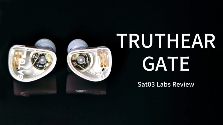 TRUTHEAR『GATE』レビュー。 | Sat03 Labs