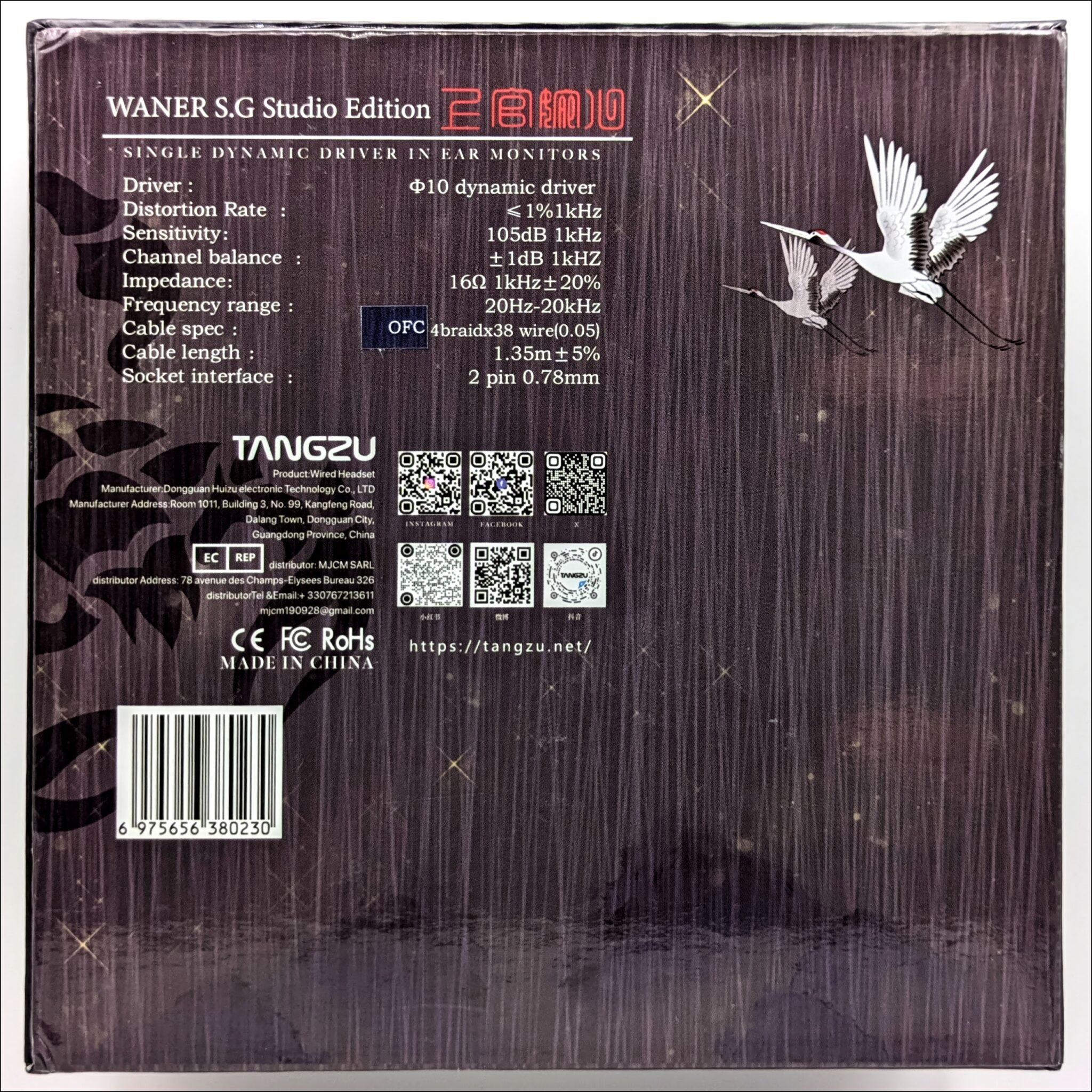 Tangzu『WAN’ER S.G Studio Edition』レビュー。 | Sat03 Labs