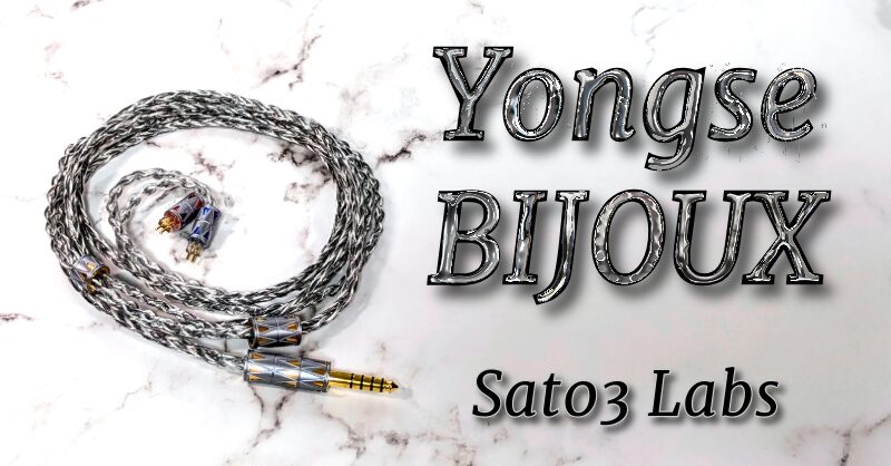 Yongse『BIJOUX』レビュー。 | Sat03 Labs