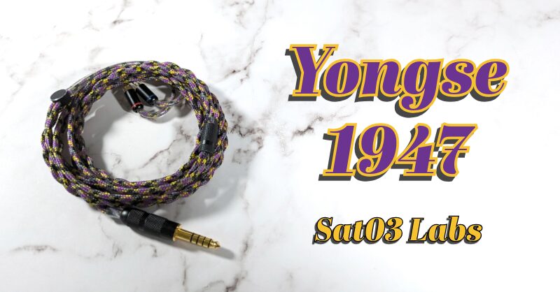 Yongse『1947』レビュー。 | Sat03 Labs