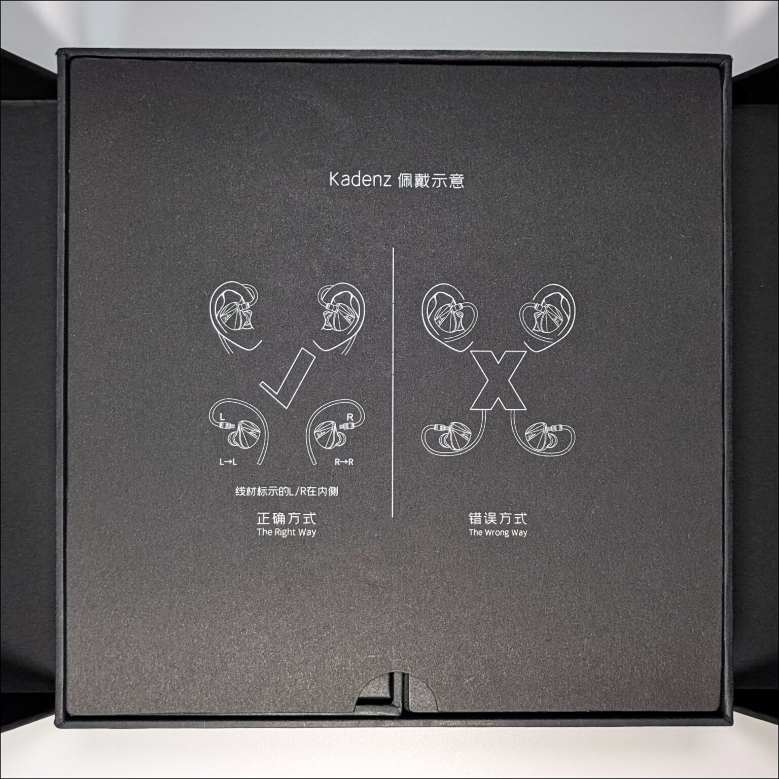 水月雨（MOONDROP）『Kadenz』レビュー。シリーズ最終章にして集大成。 | Sat03 Labs